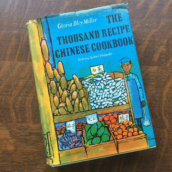“Cooking Ex-Libris: The Thousand Recipe Chinese Cookbook” | Casa Festiva